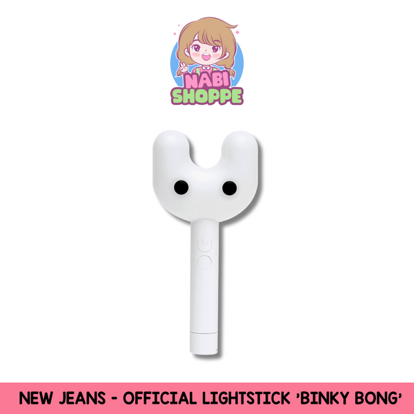 [ON HAND] NEW JEANS OFFICIAL LIGHTSTICK 'BINKY BONG' – Nabi Shoppe PH